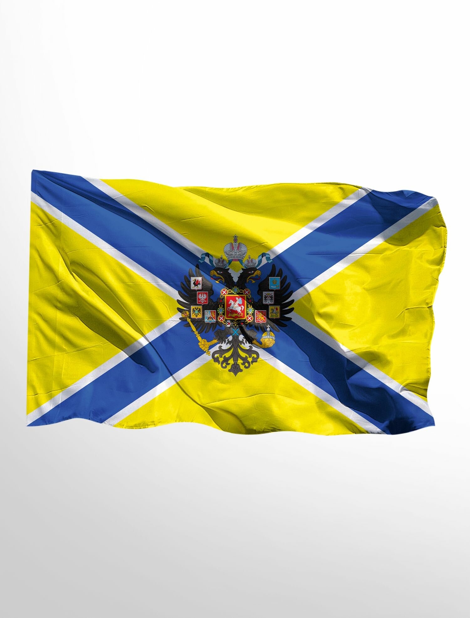 Альтернативный флаг Российской Империи, 70х105 см на шёлке для ручного древка