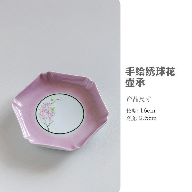 Чайник с ручной росписью гортензии, бытовой чайник, китайский керамический чайный сервиз, фильтр небольшого размера,