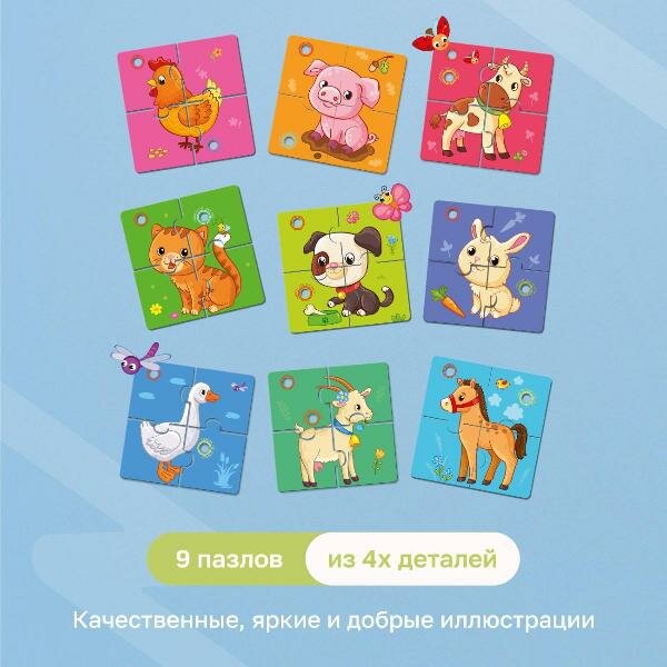 Пазл BertToys Животные фермы — фото 1