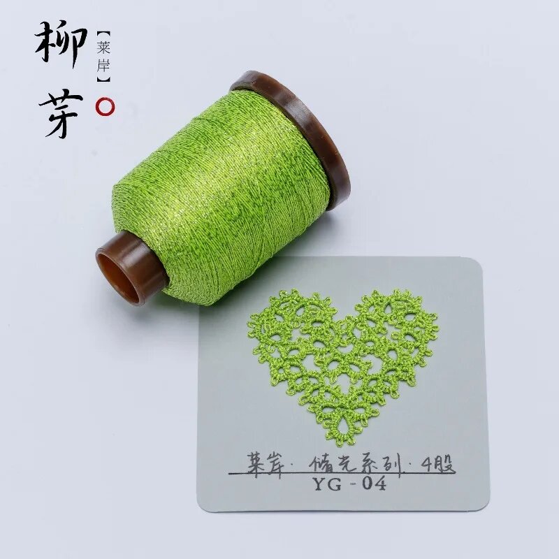 Светящиеся нити Asmoothread 0,2 мм Зеленый, Color 04