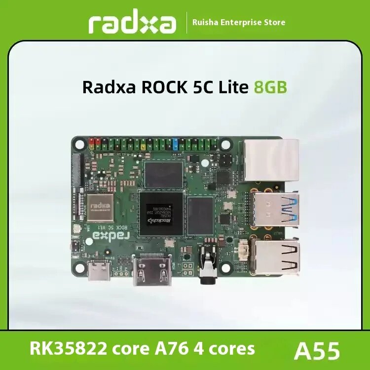 Radxa ROCK 5C Одноплатный компьютер Lite 8GB RK3582