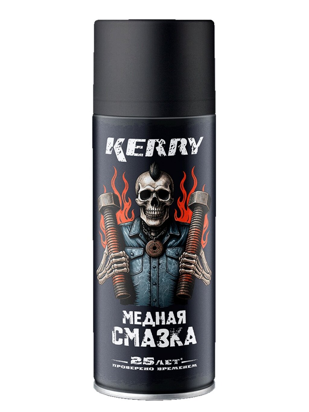 Смазка медная "KERRY" "Юбилейная серия" (520 мл) (высокотемпературная)