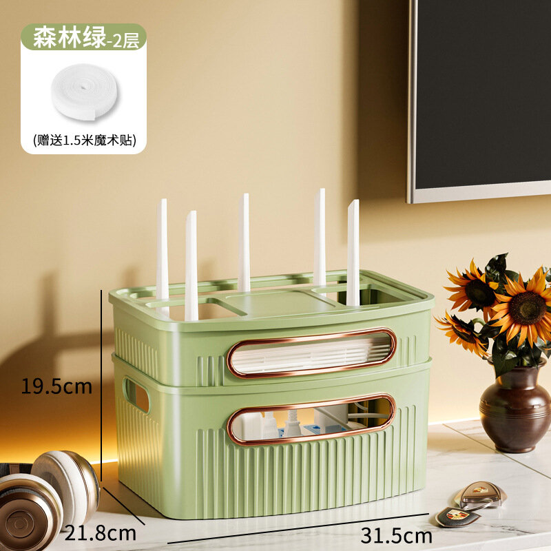 Коробка для хранения роутера, держатель беспроводного WiFi, органайзер для ТВ-приставки, коробка для хранения