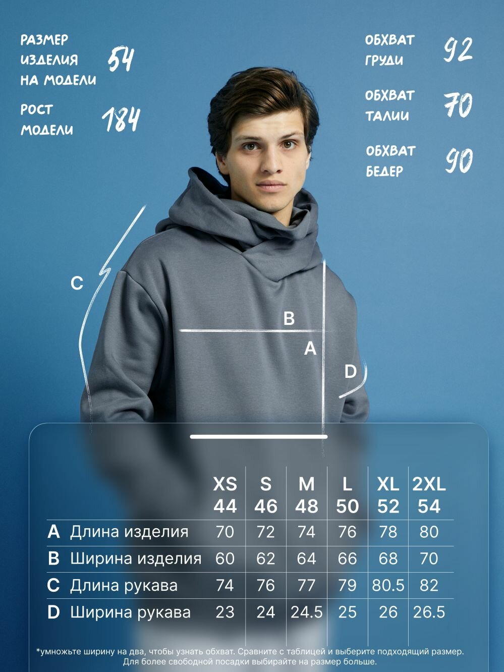 Толстовка спортивная TRUE BALANCE, размер XL, , темно-серый, темно-серый — фото 1