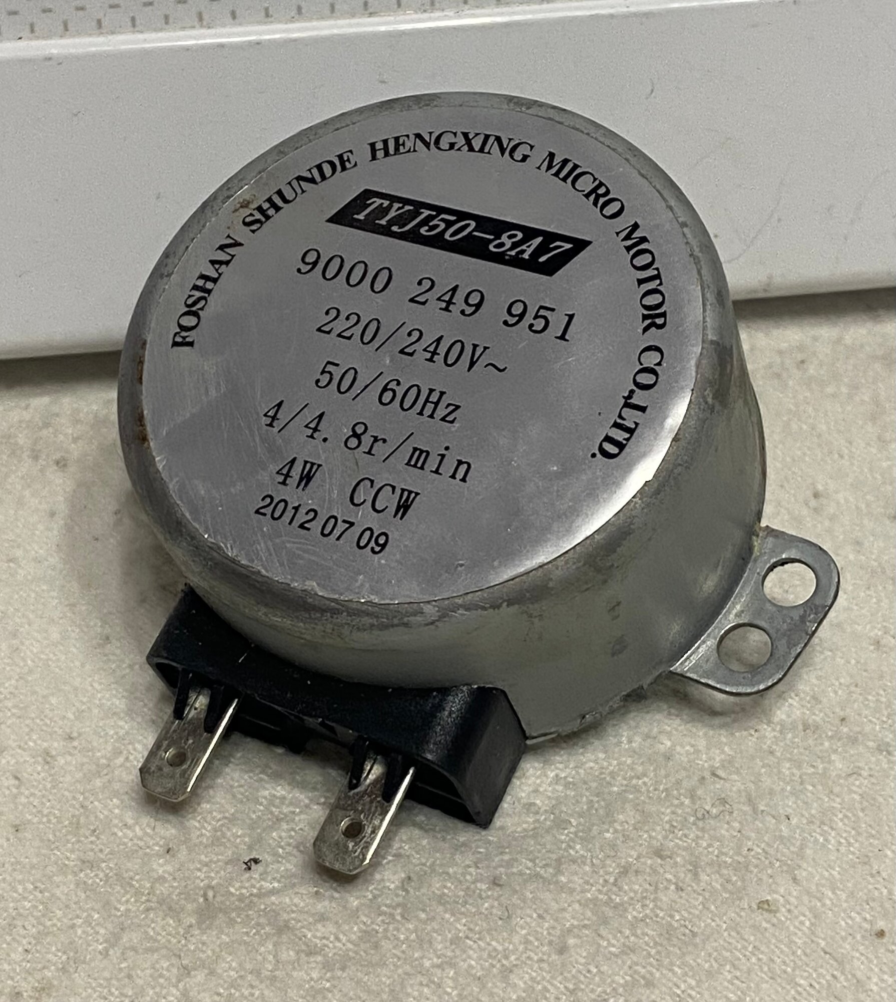 Актуатор/ распределитель потоков (моторчик) для посудомоечных машин Bosch (Бош), Siemens (Сименс), Neff (Нефф) 9000249951