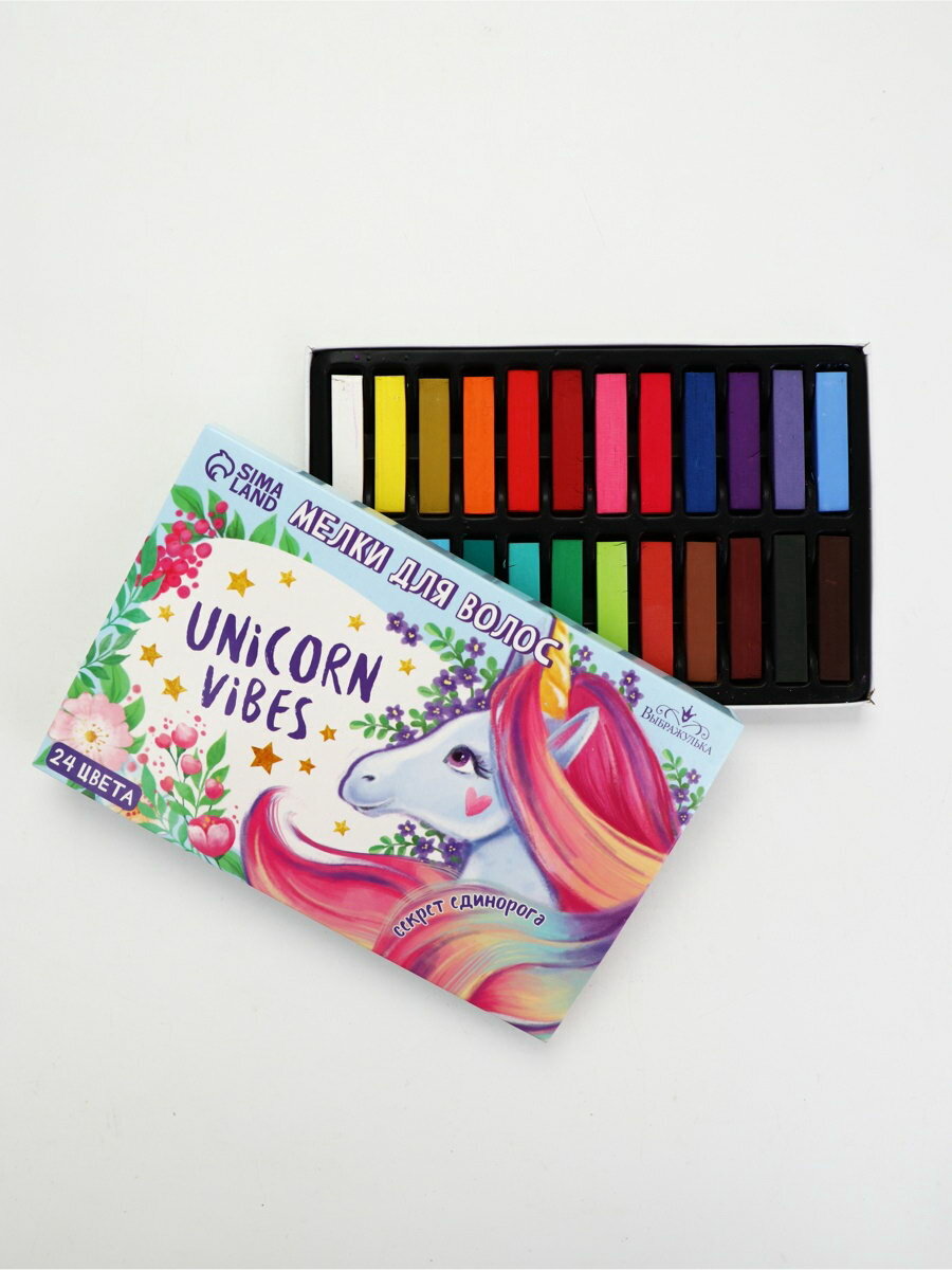 Мелки для волос Unicorn Vibes, 24 цвета, тематика праздника: универсальная тематика