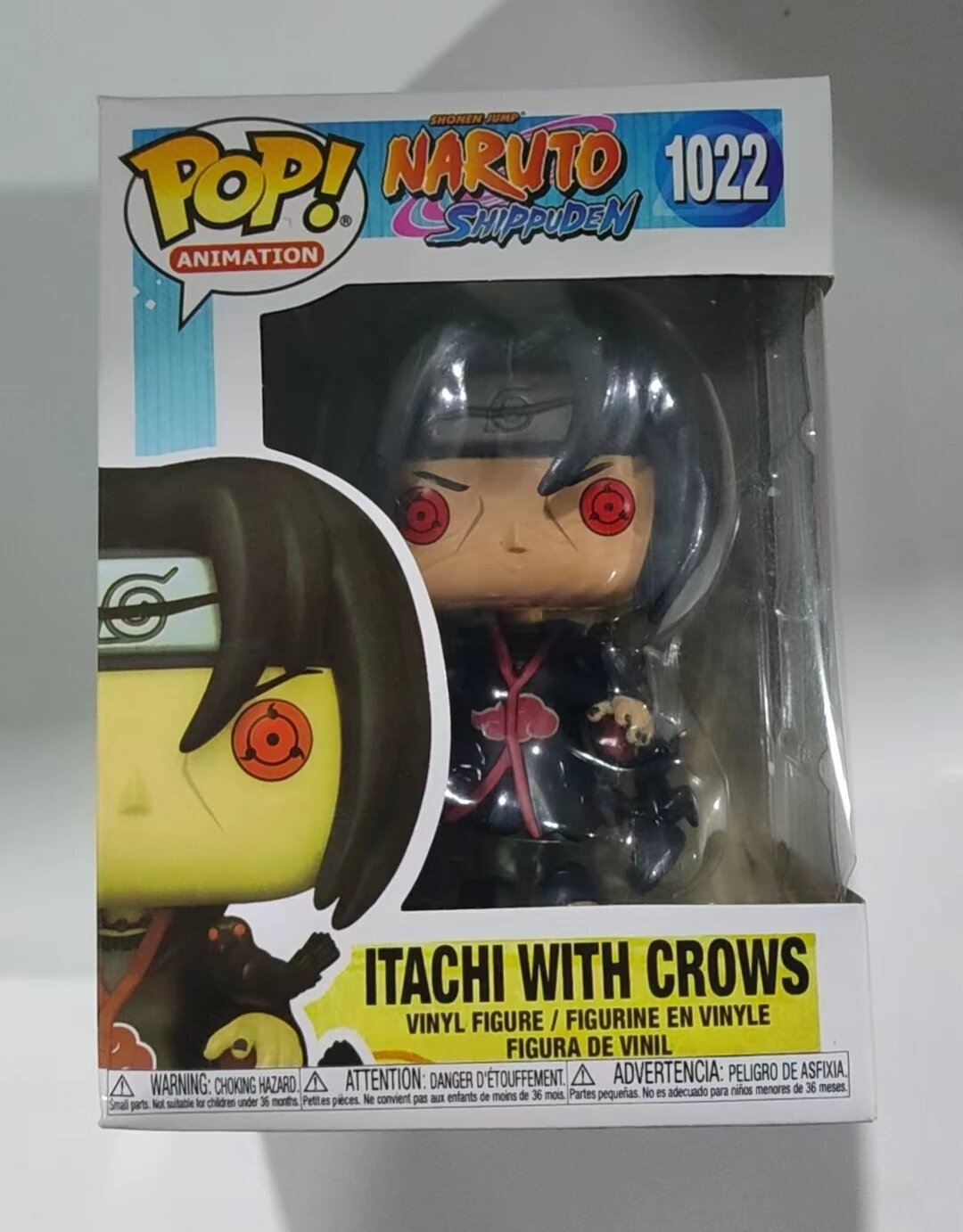 Funko Pop Naruto: Шикамару Нара, 933 — фото 1