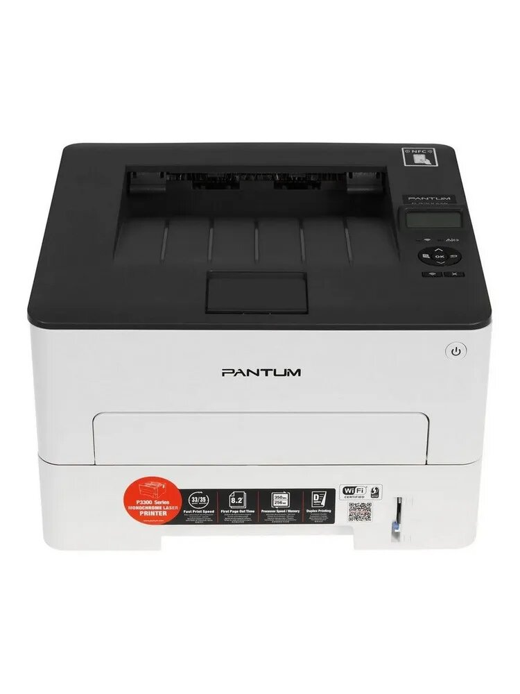 Принтер лазерный Pantum P3300DW White
