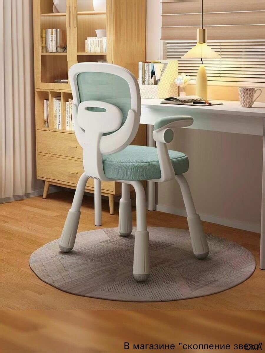 Детское кресло Удобное и безопасное кресло для детской комнаты с оригинальным дизайном 45х43х48см