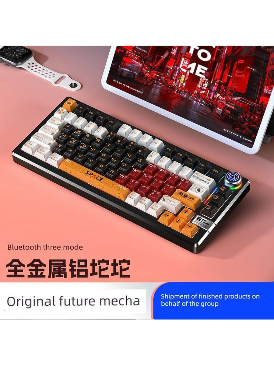 Y75Pro черный-Haixia, HiFi Mahjong, линейный, Mecha