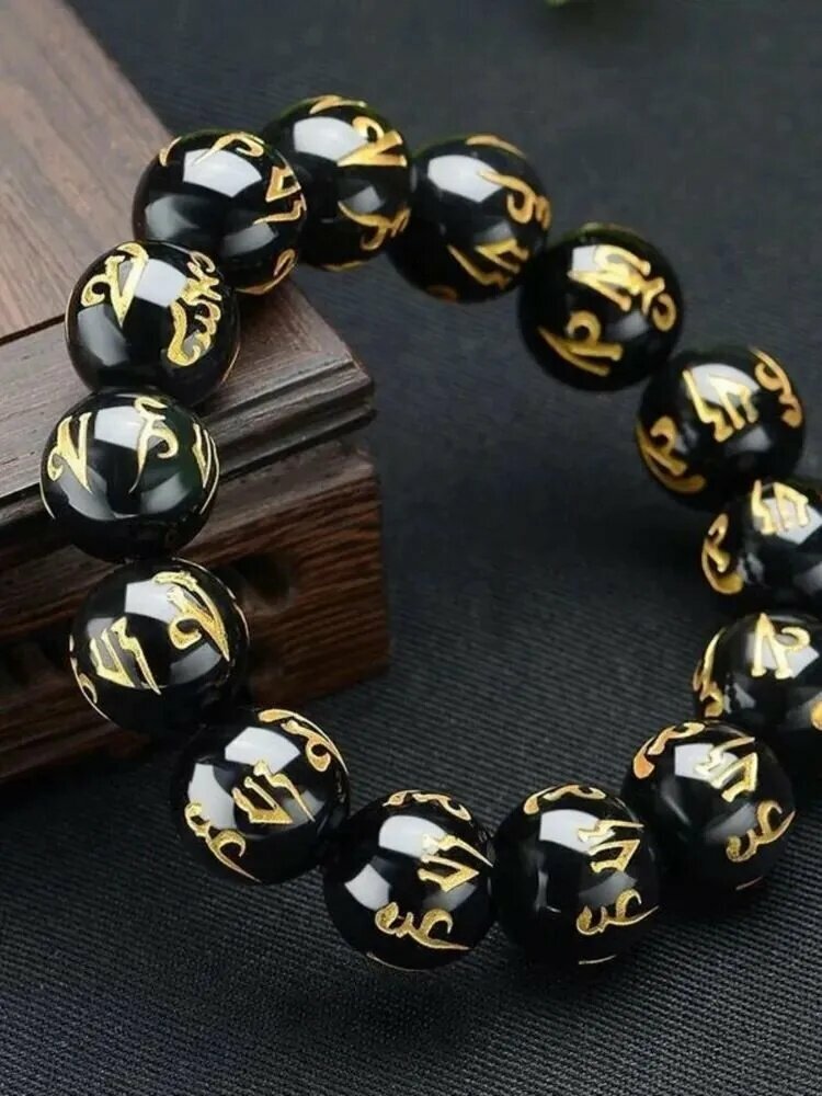 Браслет-амулет/Браслет, который поглощает богатство/захватывает все богатство