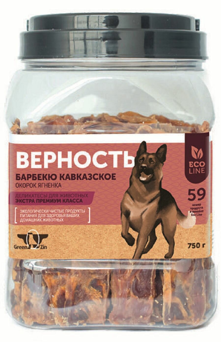 Лакомство для собак Green QZin верность - Барбекю Кавказское (окорок ягненка) 750г