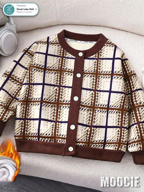 Кофточка для новорожденного MOOCIE