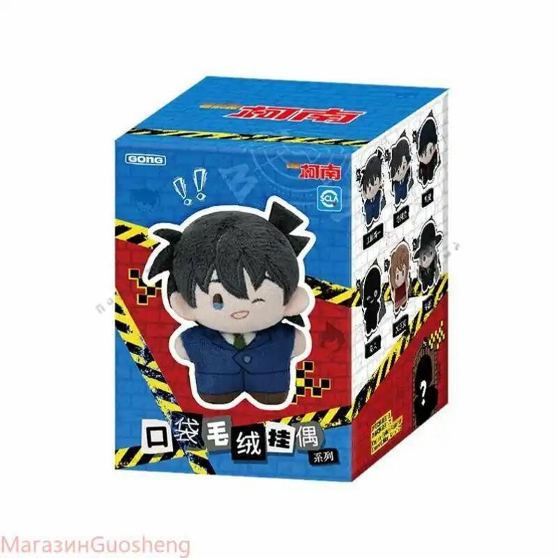 Detective Conan Pocket Series Слепая коробка с плюшевыми игрушками (1 шт.)