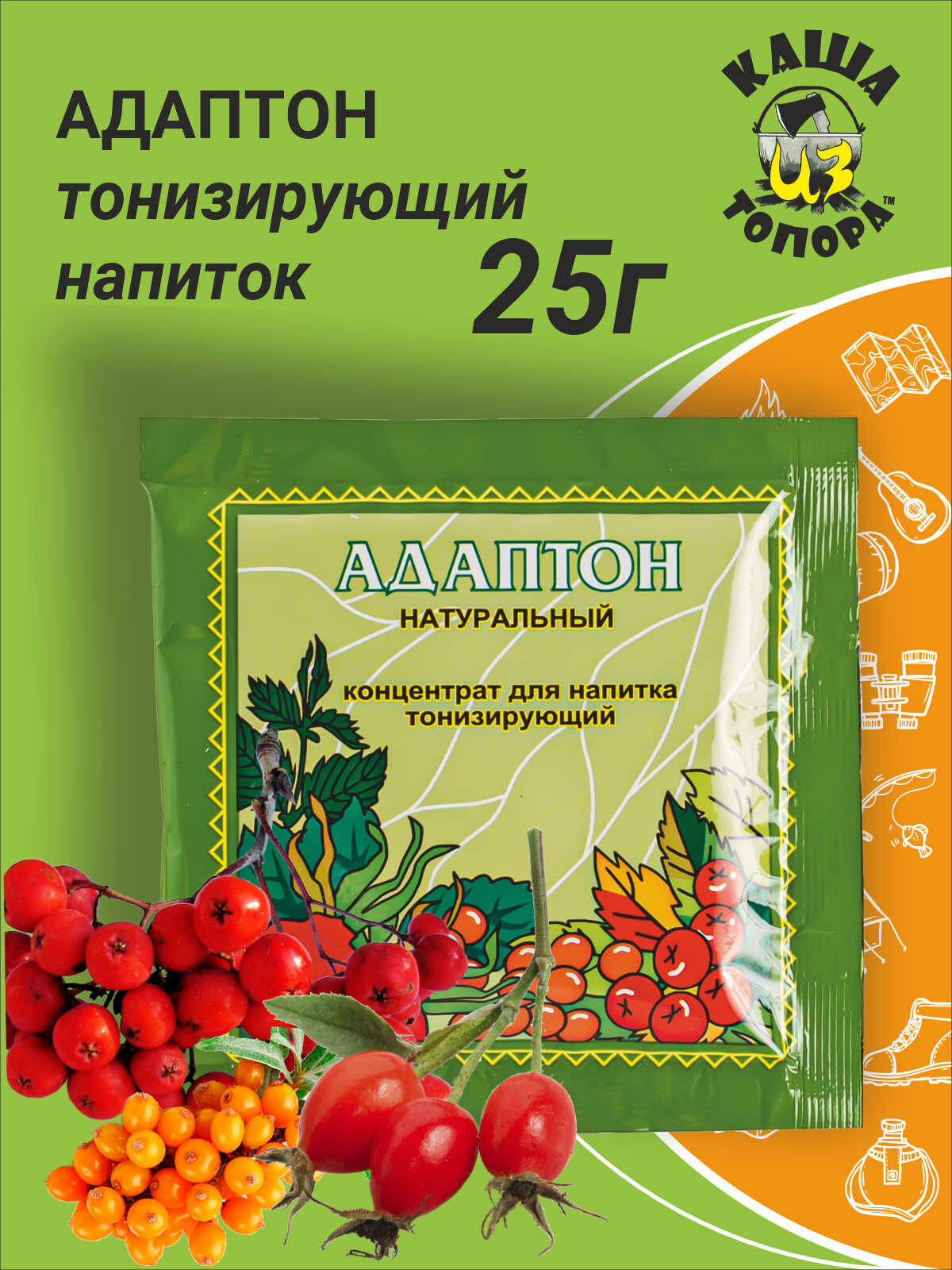 Адаптон натуральный, тонизирующий напиток, 25г
