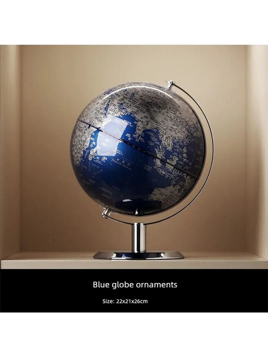 Фигурка синего глобуса