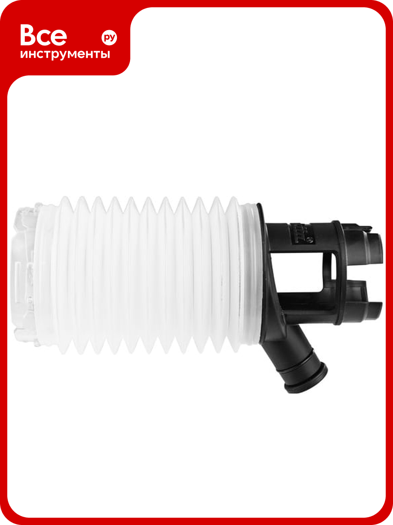 Пылесборник "Пружина" для перфораторов Makita 198362-9