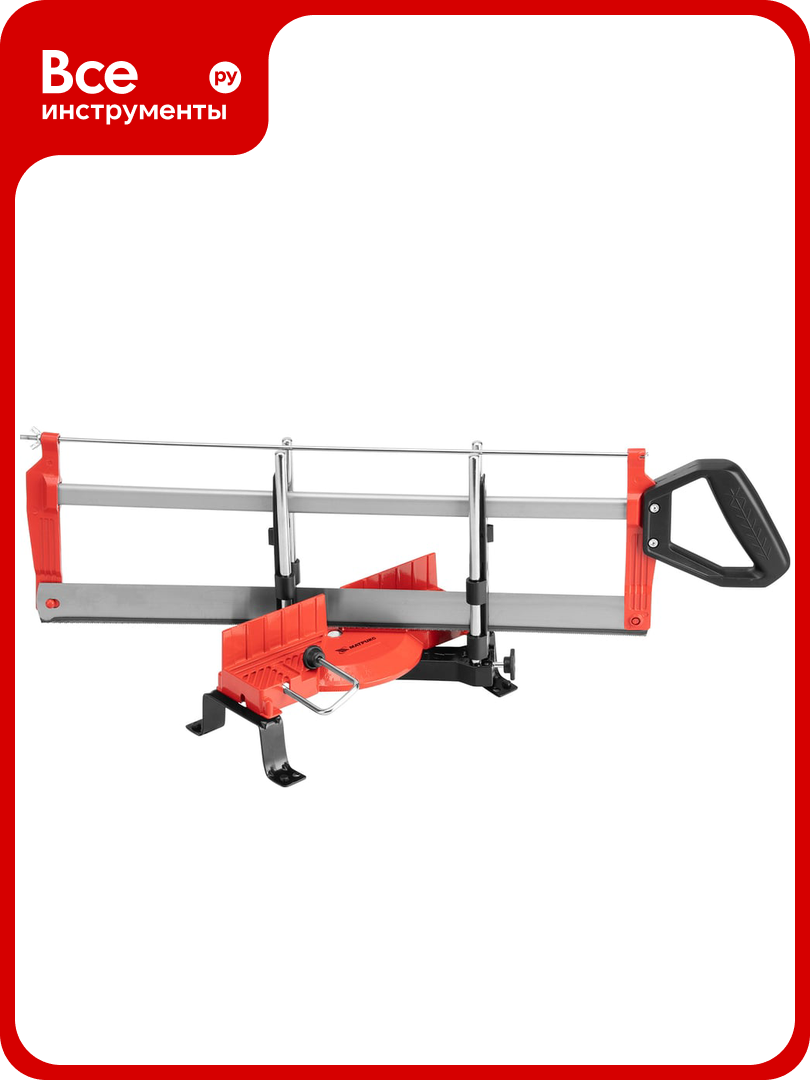 Прецизионное облегченное стусло 550 мм, MATRIX Mатрикс 22735