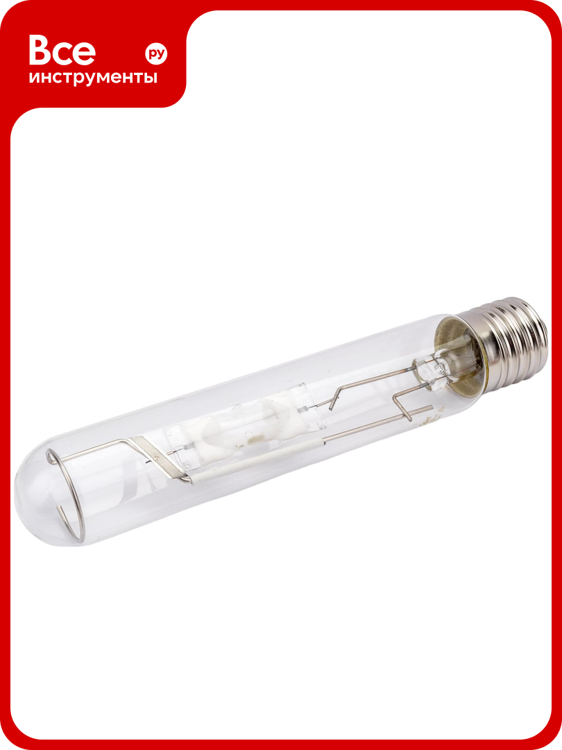 Лампа МГЛ BELLIGHT 250 Вт TT BL РФ 71711684