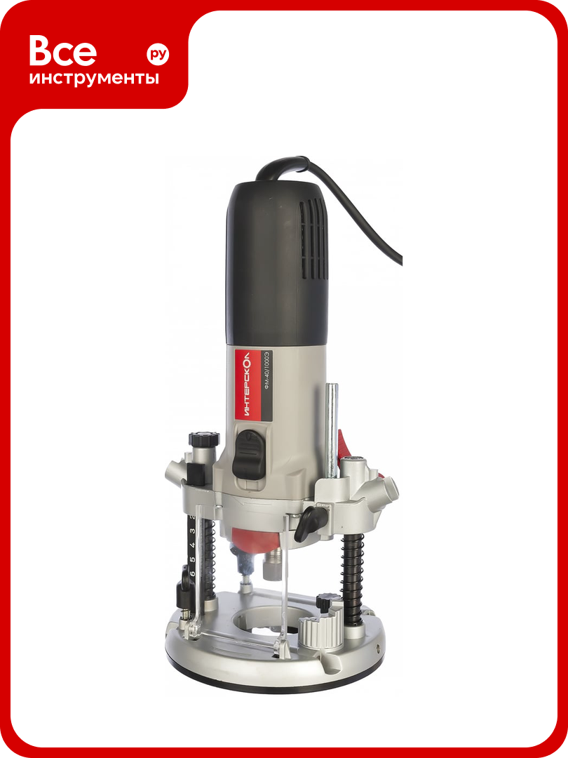 Универсальный фрезер ИНТЕРСКОЛ ФМ-40/1000Э 440.1.0.00
