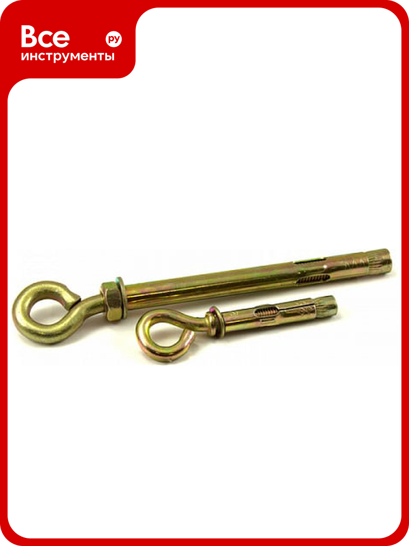 Анкер с кольцом креп-комп м6 8х 40 100шт ако840