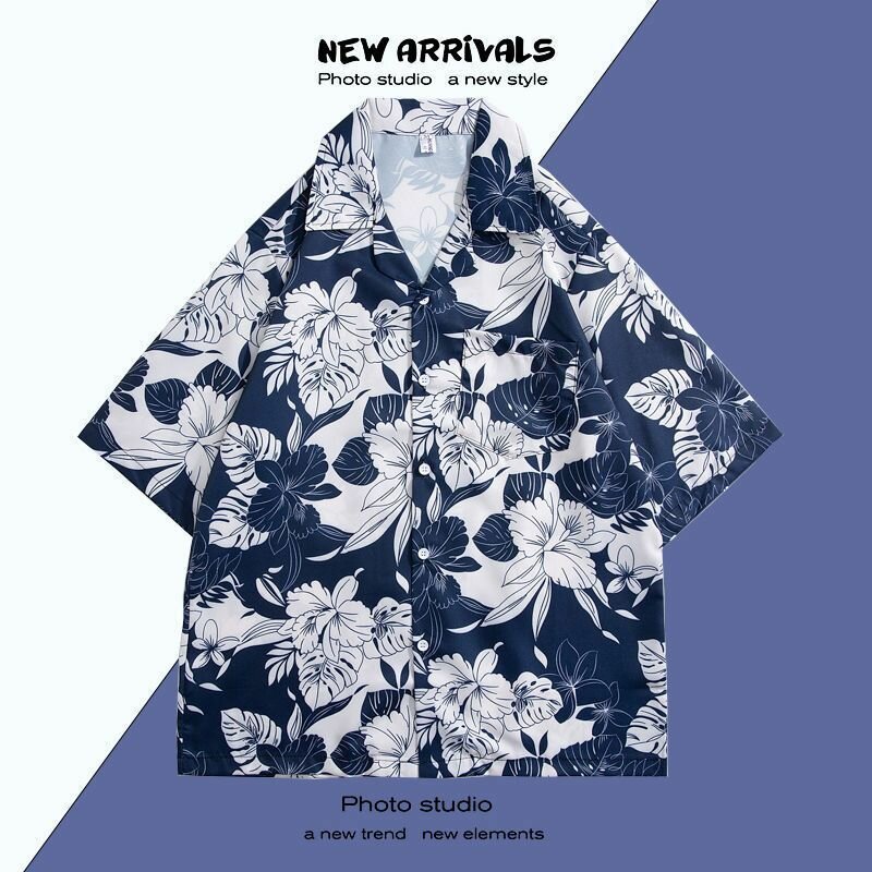 Гавайская рубашка