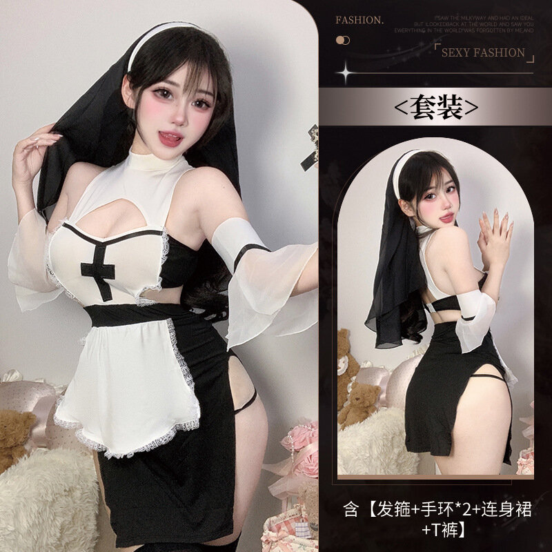 Новое женское сексуальное белье, костюм запретной монахини, униформа для ролевых игр, искушение, чистое желание, страсть, комплект без снятия 2833