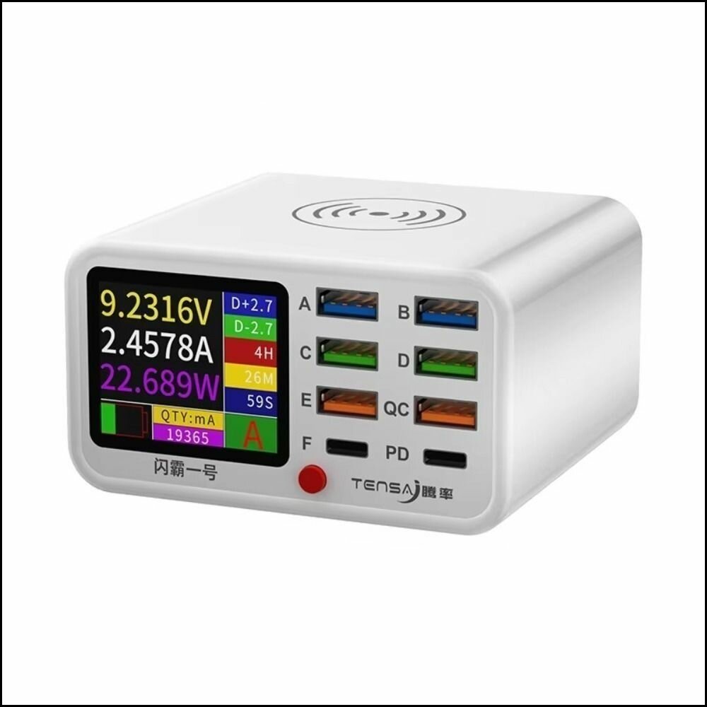 Бестселлер USB для зарядки станция 3.0