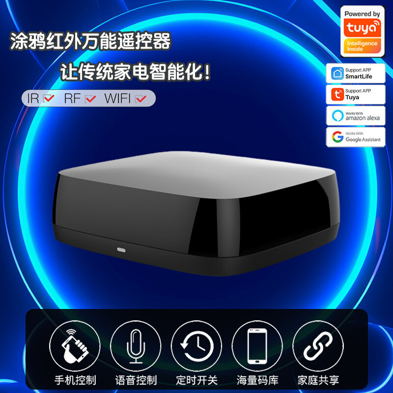 Умный дом Zigbee инфракрасный RF пульт дистанционного управления Tuya для умного телевизора и кондиционера