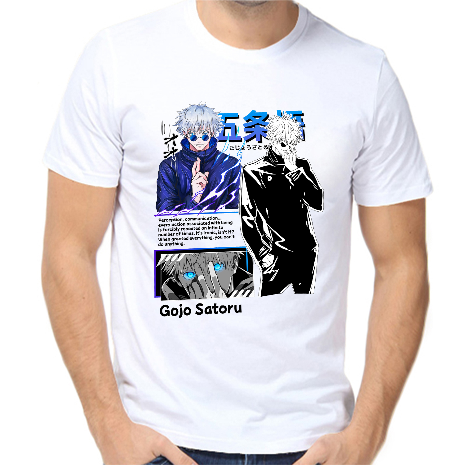 Футболка Годжо Сатору