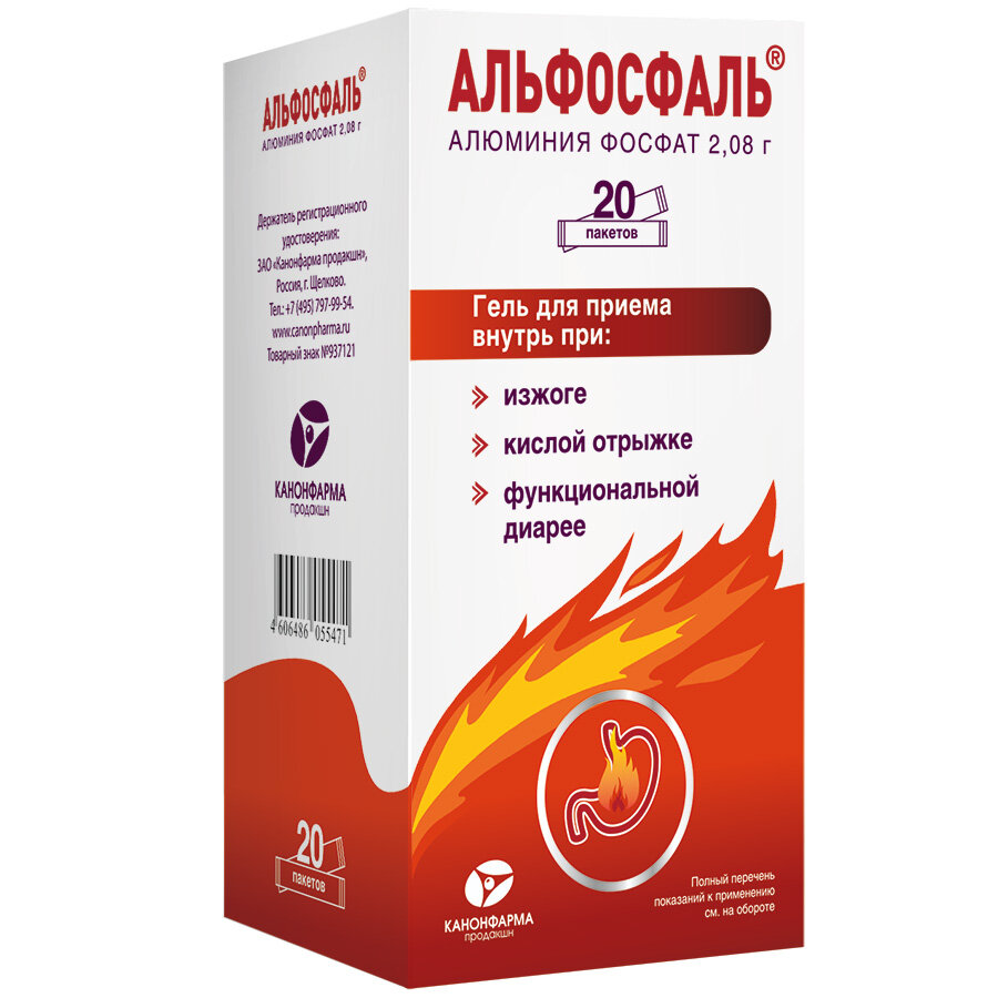 Альфосфаль гель внутр. 2,08г N20