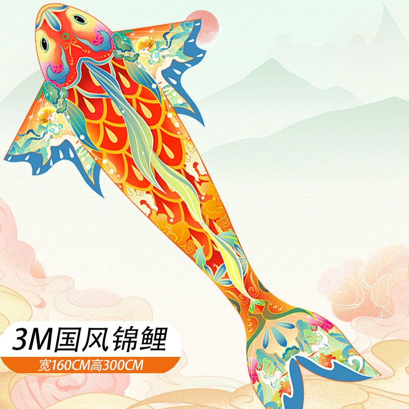 2025 Большая карповая рыба, очень большой воздушный змей, весенний здоровый детский легкий в управлении 2025 новый карповый мультяшный детский воздушный змей с колесом