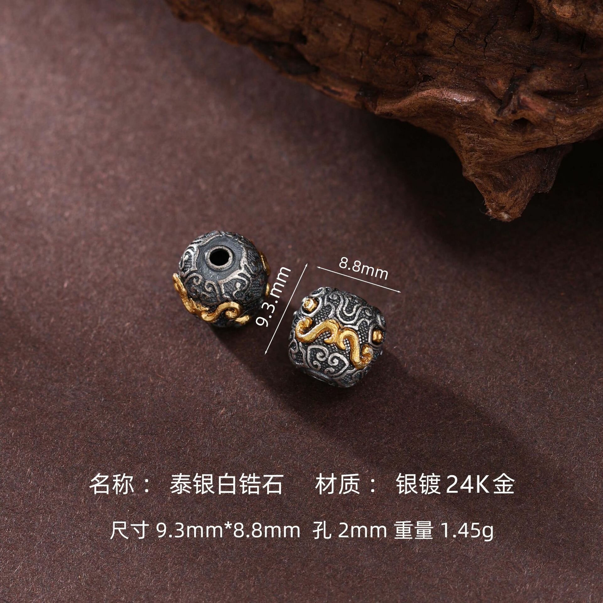 Бусины из серебра S925, белого золота, тайского серебра, тыквенные бусины, DIY, ручная работа, разделительные бусины, двойные замковые бусины, нанизанные бусины, серебряные белые диагональные бусины