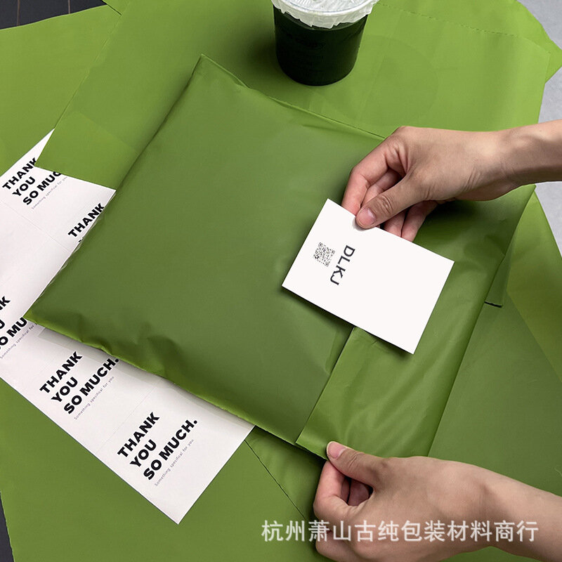 Пакеты для одежды из пластика PE, самозакрывающиеся, прозрачные, с клеем, для упаковки футболок