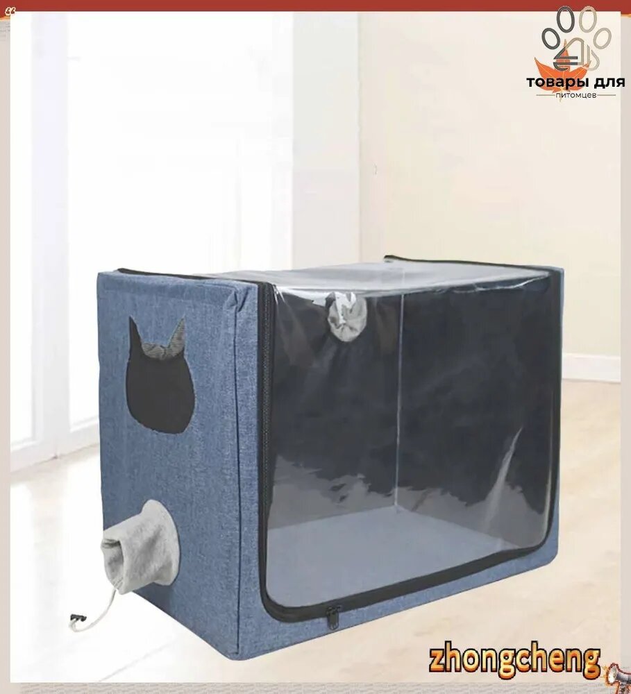 Инструмент ветеринарный