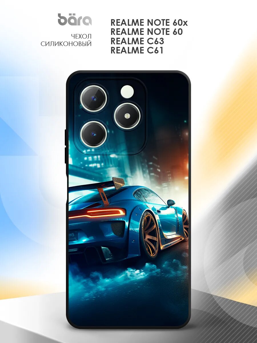 Чехол на Realme Note 60x/Note 60/C63/C61 накладка, защитный, черный