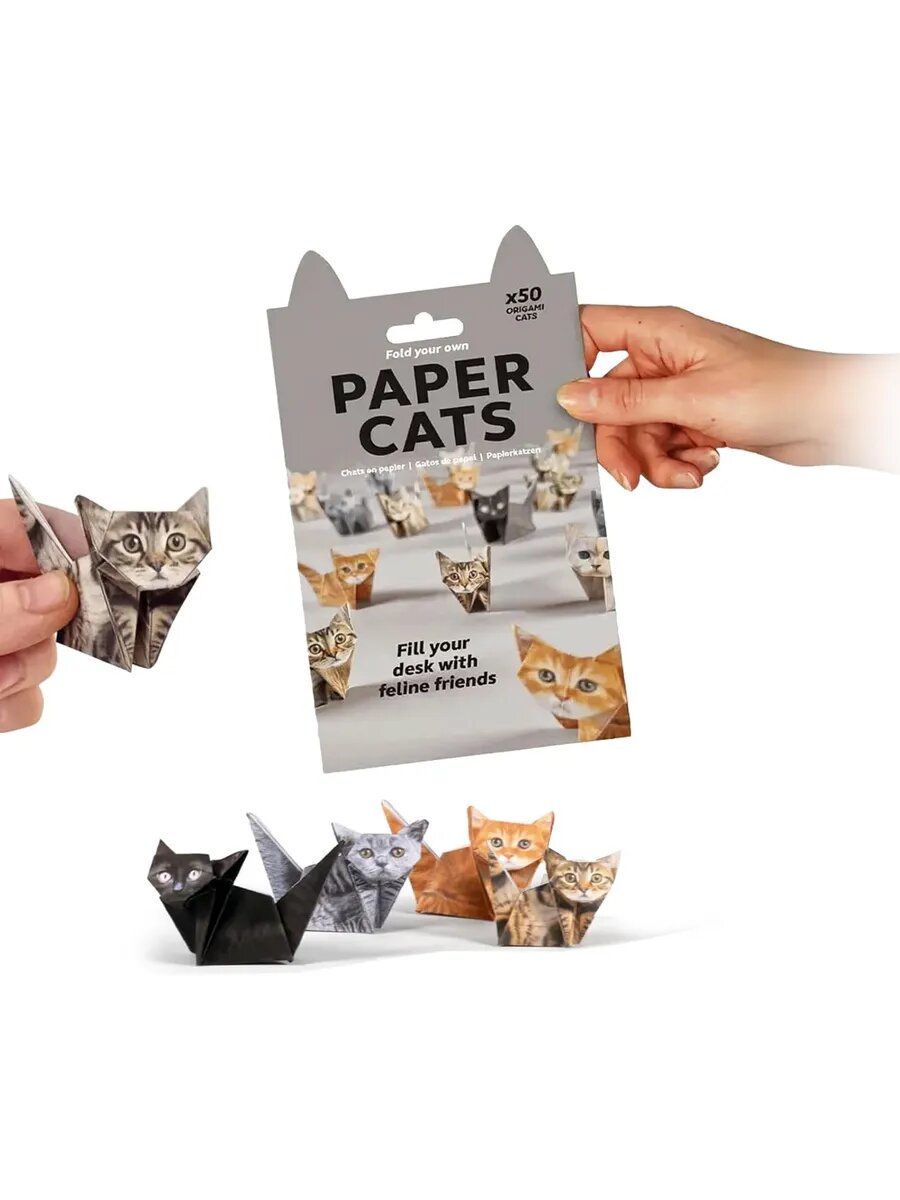 Оригами ручной работы (фигурки кошек, упаковка из 50 штук)