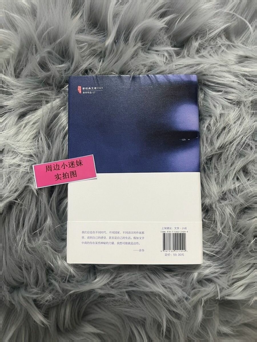 Печатная книга — фото 1