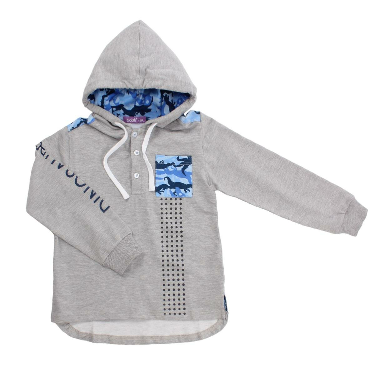 Толстовка Детская коллекция