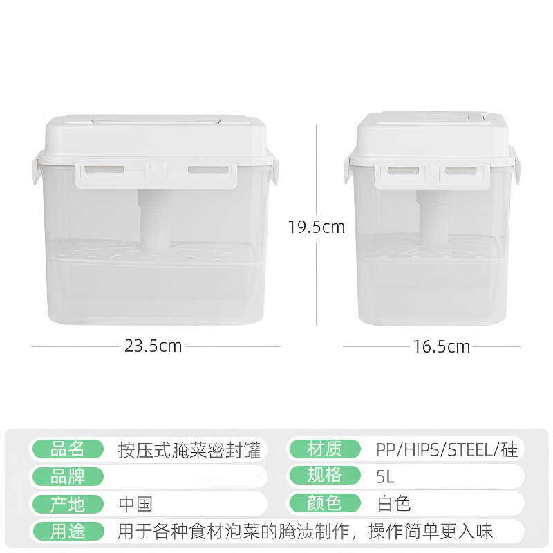 Корейская банка для кимчи, прозрачная банка для хранения кимчи, банка для маринадов с внутренней крышкой и пресс-закрытием