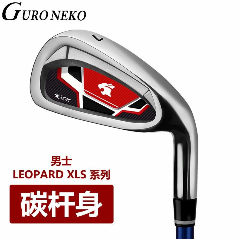 Новые клюшки для гольфа для мужчин и женщин, айрон №7, тренировочная клюшка для начинающих, средство самообороны.