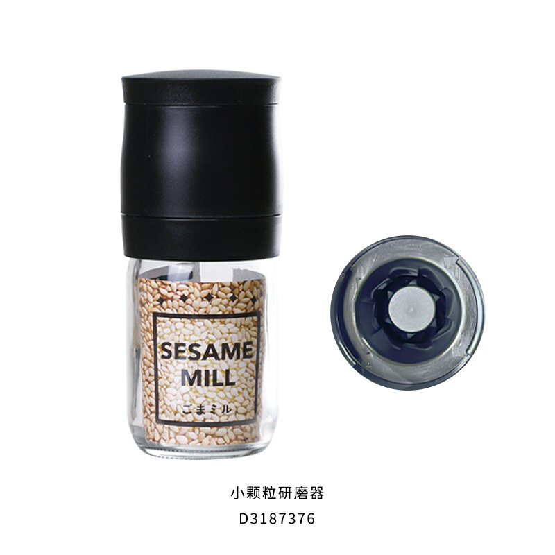 Японская импортная мельница для перца для кунжута, соли, черного перца и других гранул, приправа для барбекю, домашняя мельница для зерен