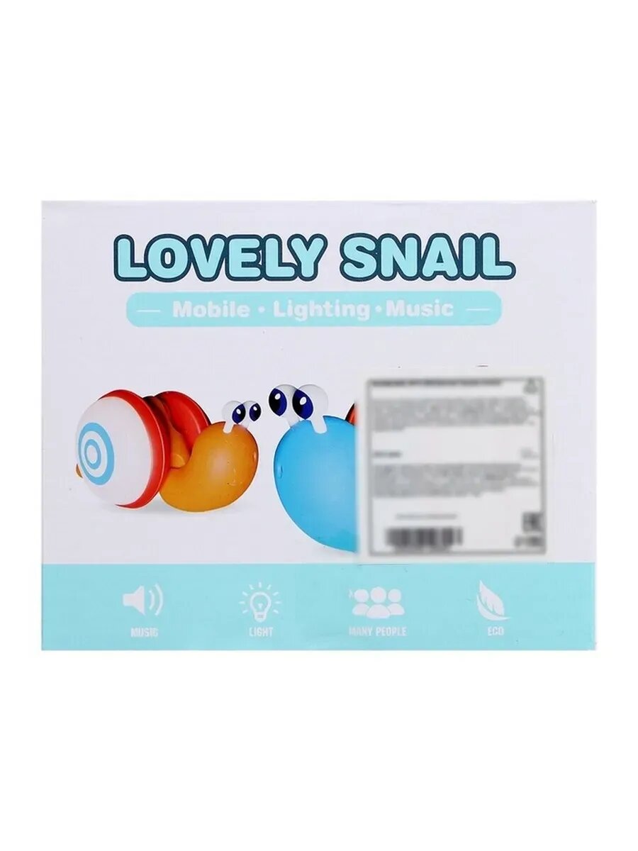 Цветная каталка-улитка с световыми эффектами