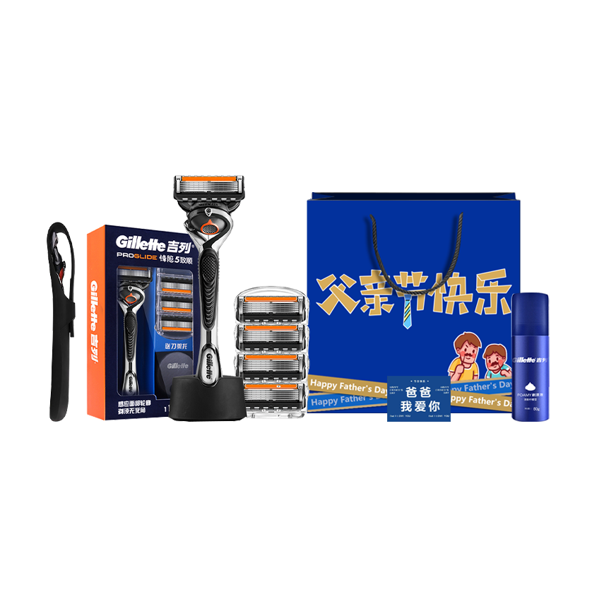 Мужская бритва Gillette Subtle Sharpness To Smoothness, 1 ручка, 4 кассеты, 1 подставка, черная (black)