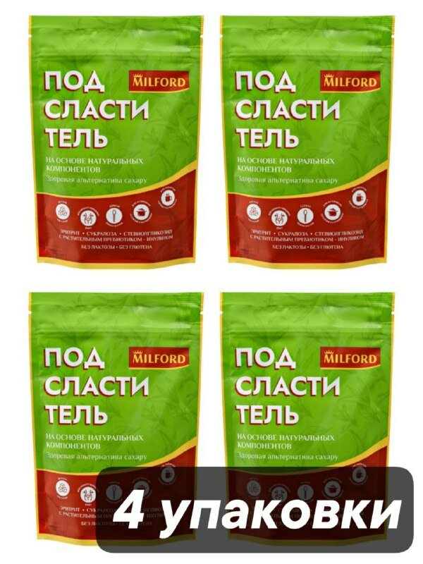 Сахарозаменитель MILFORD Эритрит-Сукралоза-Инулин 150 г x 4 шт