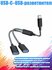 USB-C–USB-разветвитель, Черный