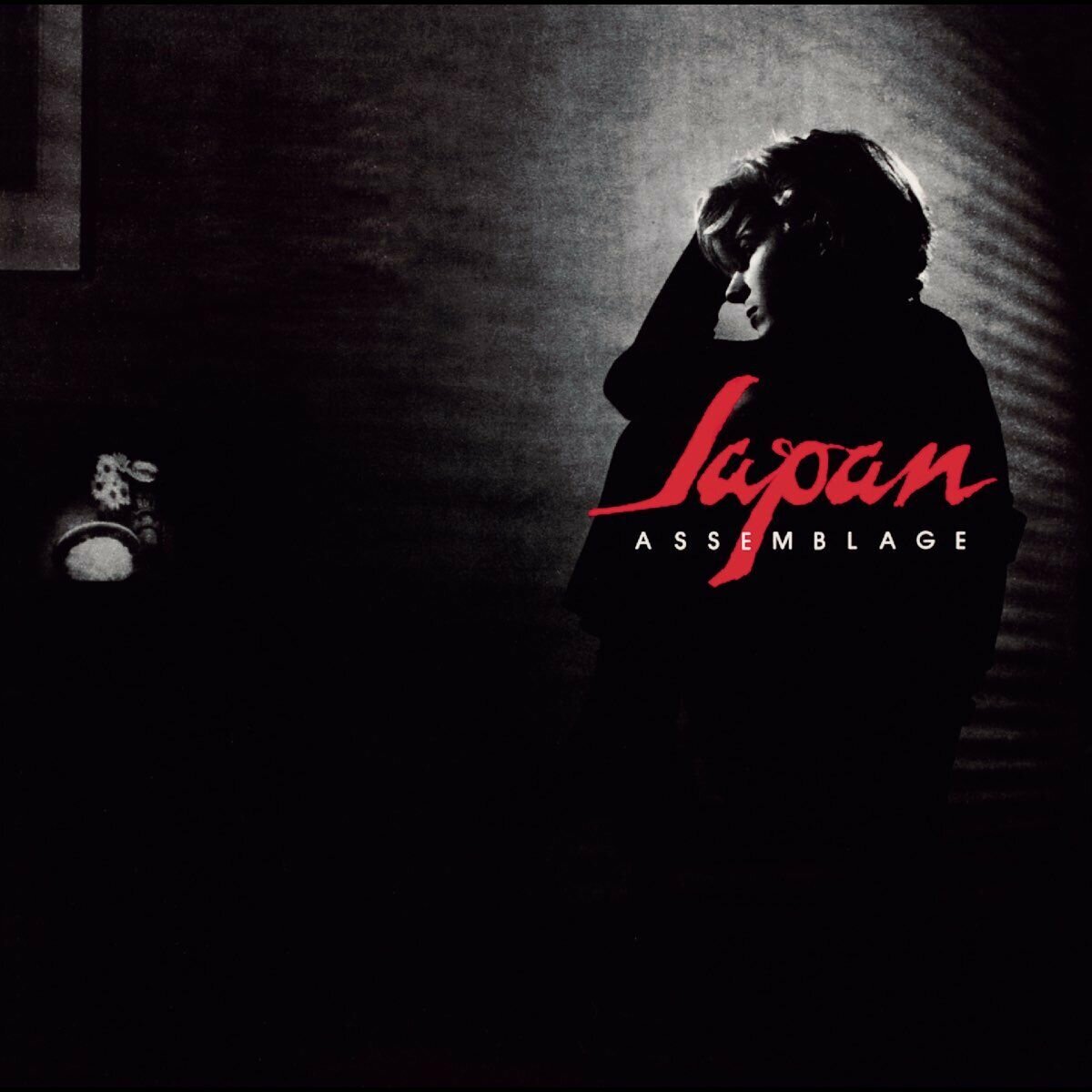 JAPAN - Assemblage (LP, Germany, 1981г, NM/NM) Винтажная Виниловая пластинка