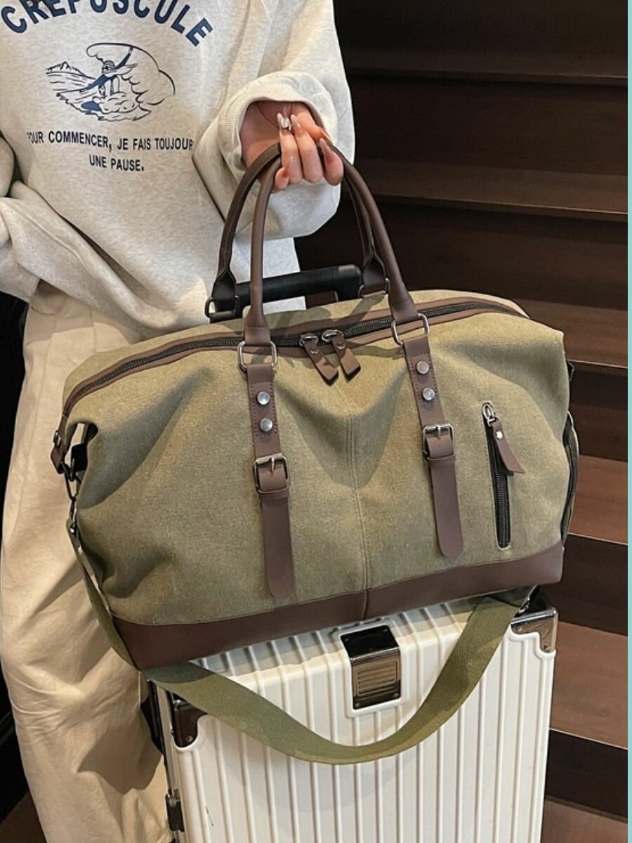 Сумка дорожная