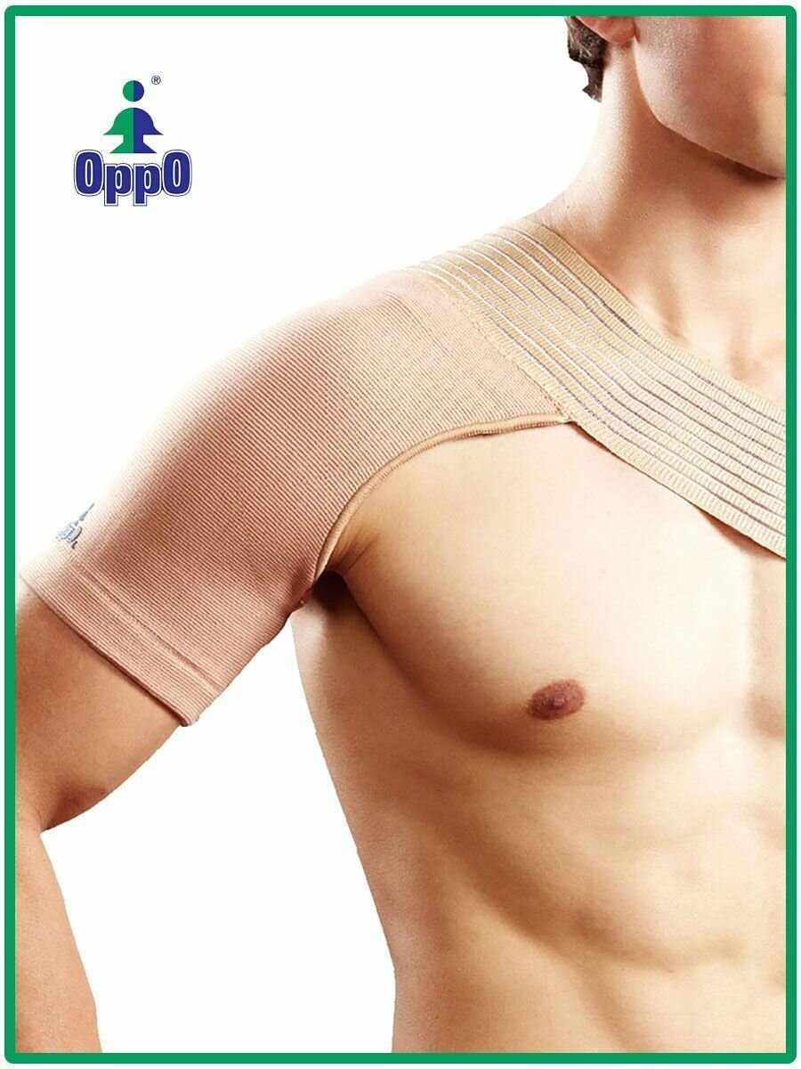 Бандаж на плечевой сустав Oppo 2072 L