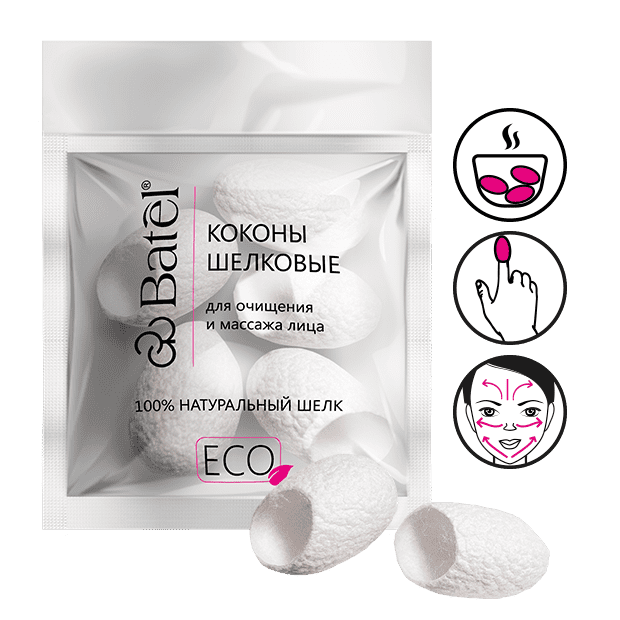 Коконы Batel, для очищения лица, увлажнение, отшелушивание, эффект пилинга